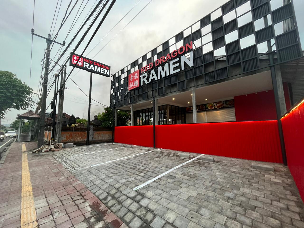 Red Dragon Ramen Jimbaran Ред Драгон Рамен, Ресторан на Бали